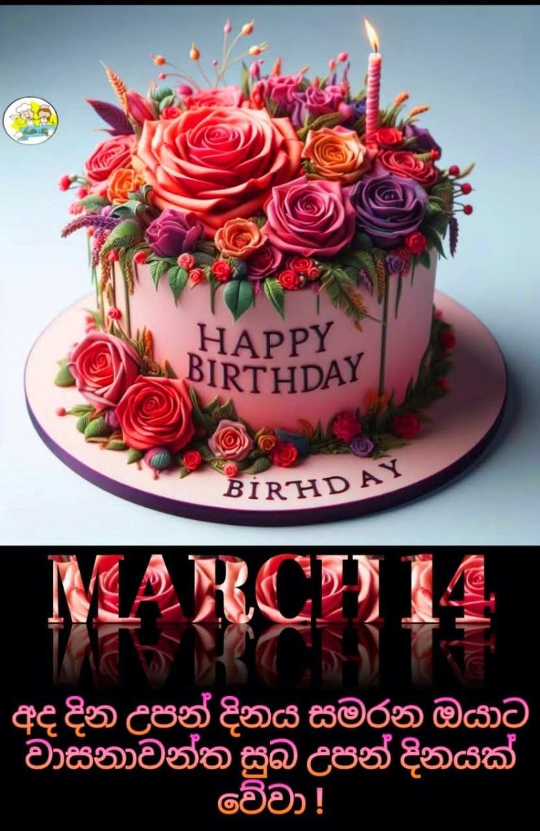 Cake Items
